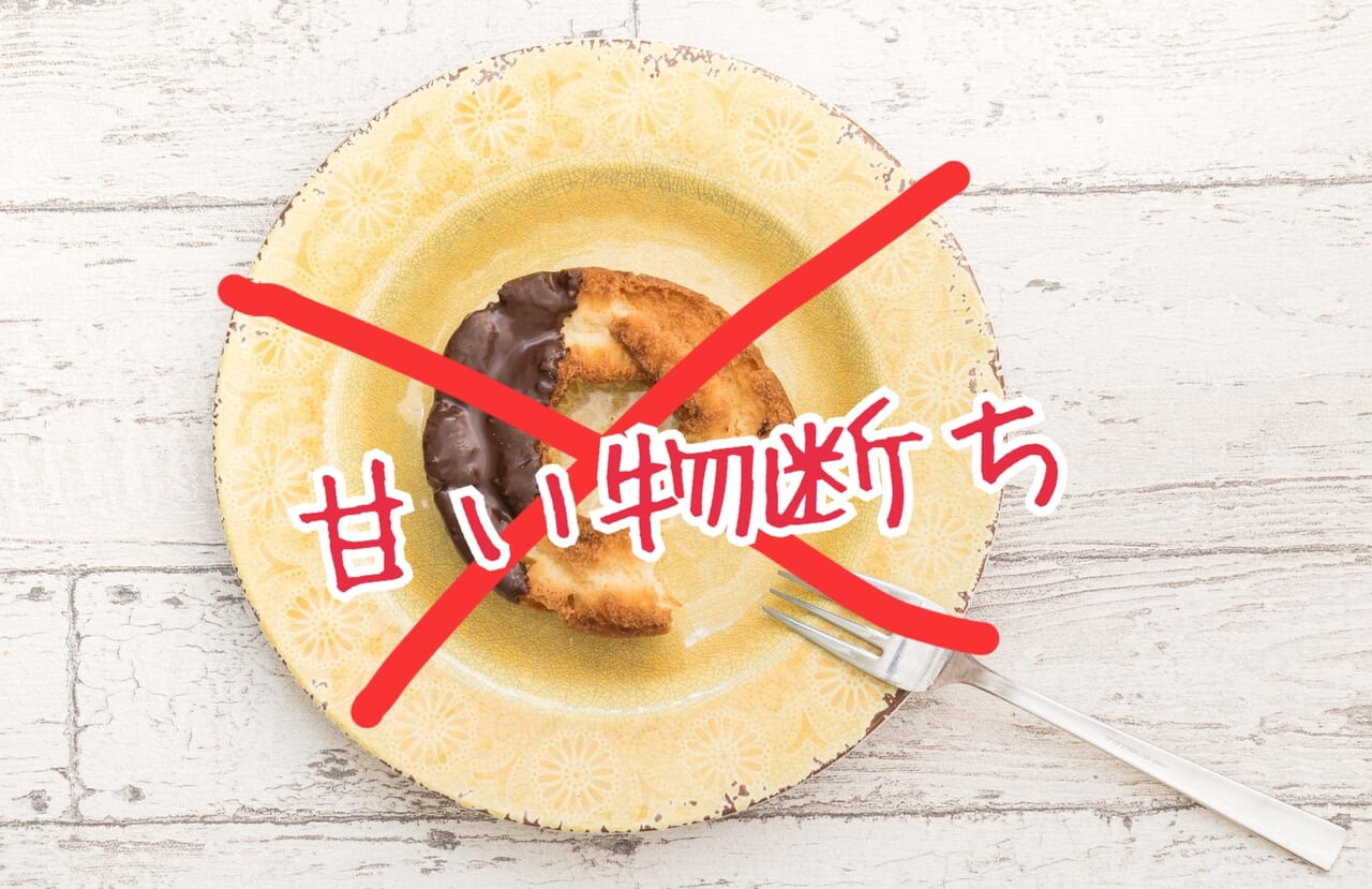 世界線放浪者（3）『ここが居場所』と思ったら。放浪をやめて望んだ世界線に留まる方法【辛スピ】 | cyuncore （キュンコレ）