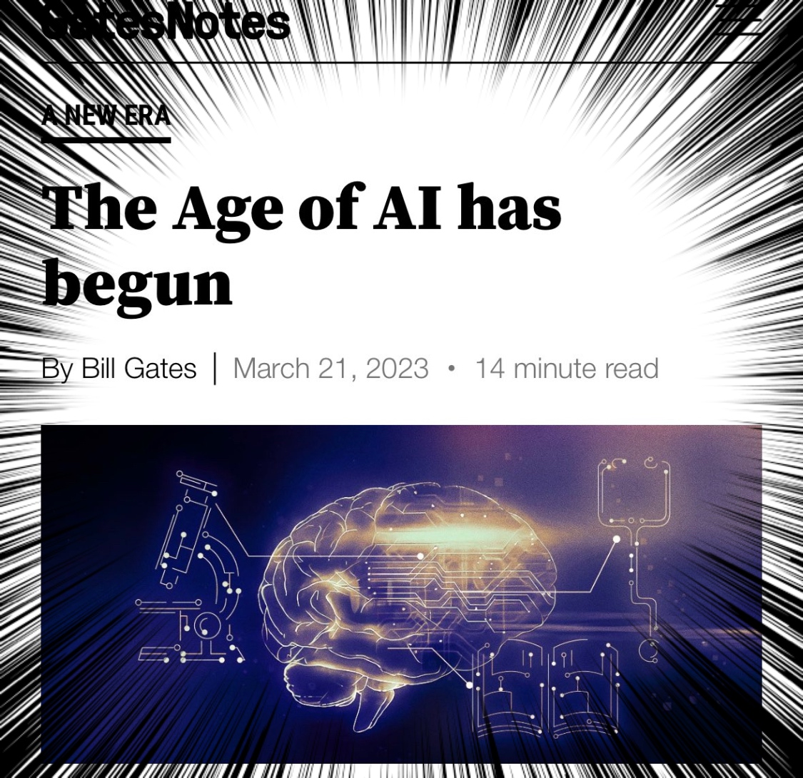 ビルゲイツとAI（1）今我々はWindows登場以来のテクノロジー進化を迎えている！？【Ku】 | cyuncore （キュンコレ）